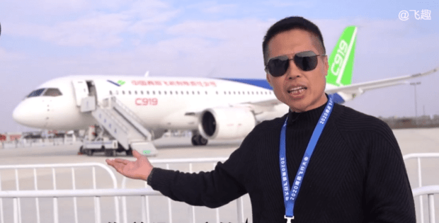 “一”生万物，C919首批订单花落东航，最快年内交付 -6park.com
