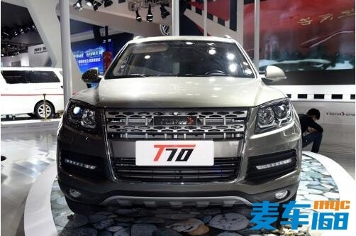 [南昌]野马T70升级版上市 售7.58-10.98万_搜狐汽车_搜狐网