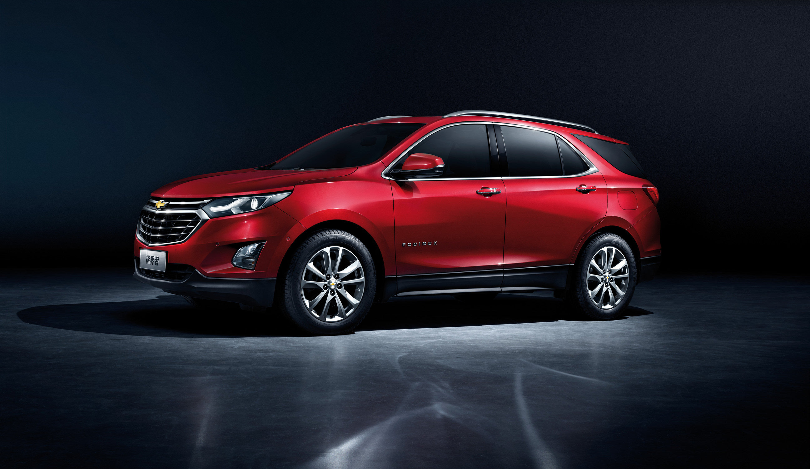 雪佛兰中型SUV探界者动力公布 搭配2.0T+9AT