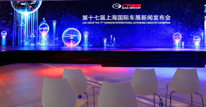 上海车展探馆广汽传祺: GS7/GS4 PHEV/GE3/GA8等闪亮登场_搜狐汽车_搜狐网