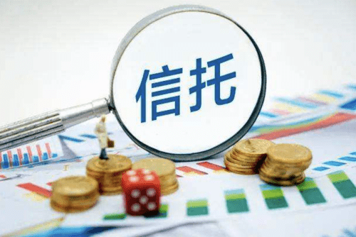 莫让误解成为财富管理绊脚石恒天财富教你识别家族信托常见误区