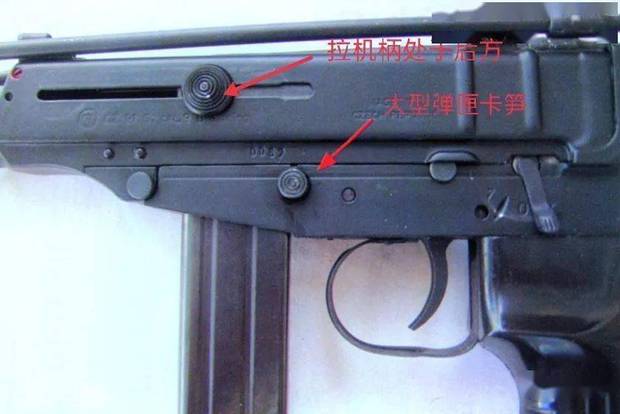 旧瓶装新酒——捷克CZ-91S蝎式9mm半自动冲锋手枪 - 汉阳防务