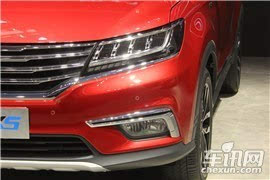 2016北京车展:荣威RX5/eRX5正式首发亮相_搜狐汽车_搜狐网