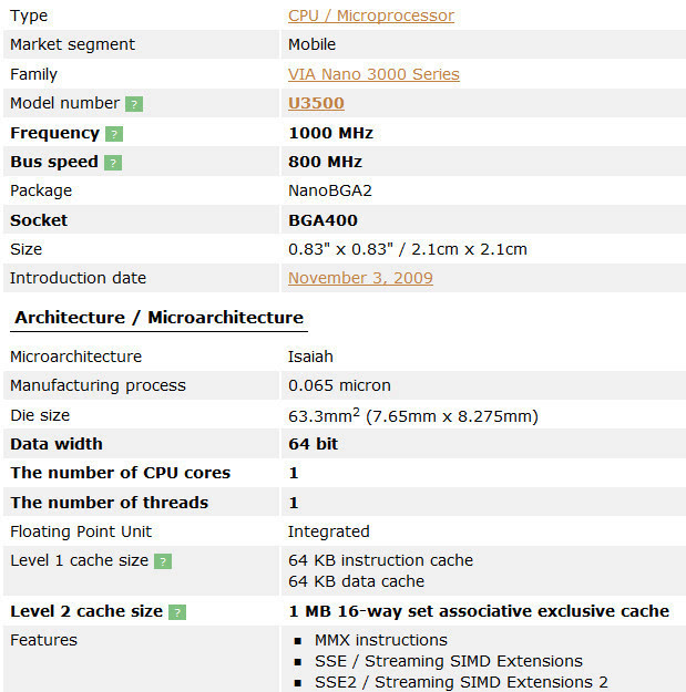 深度揭秘:中国 X86 CPU 技术源自何方