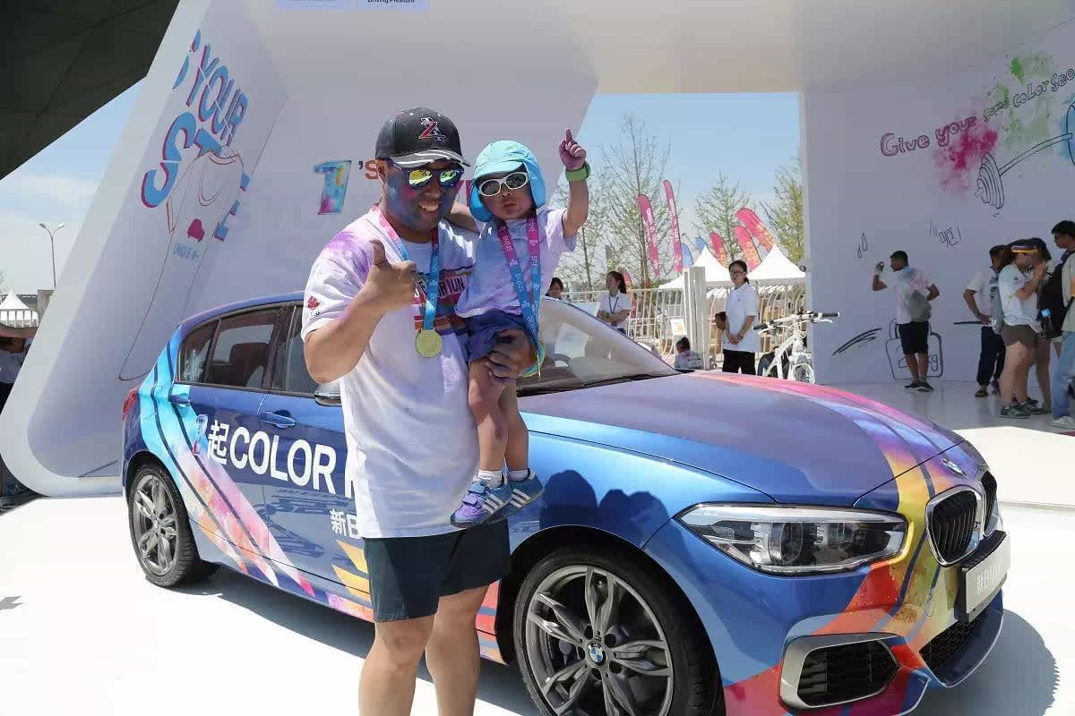 快乐是唯一的答案！2015 BMW Color Run北京站精彩落幕-搜狐